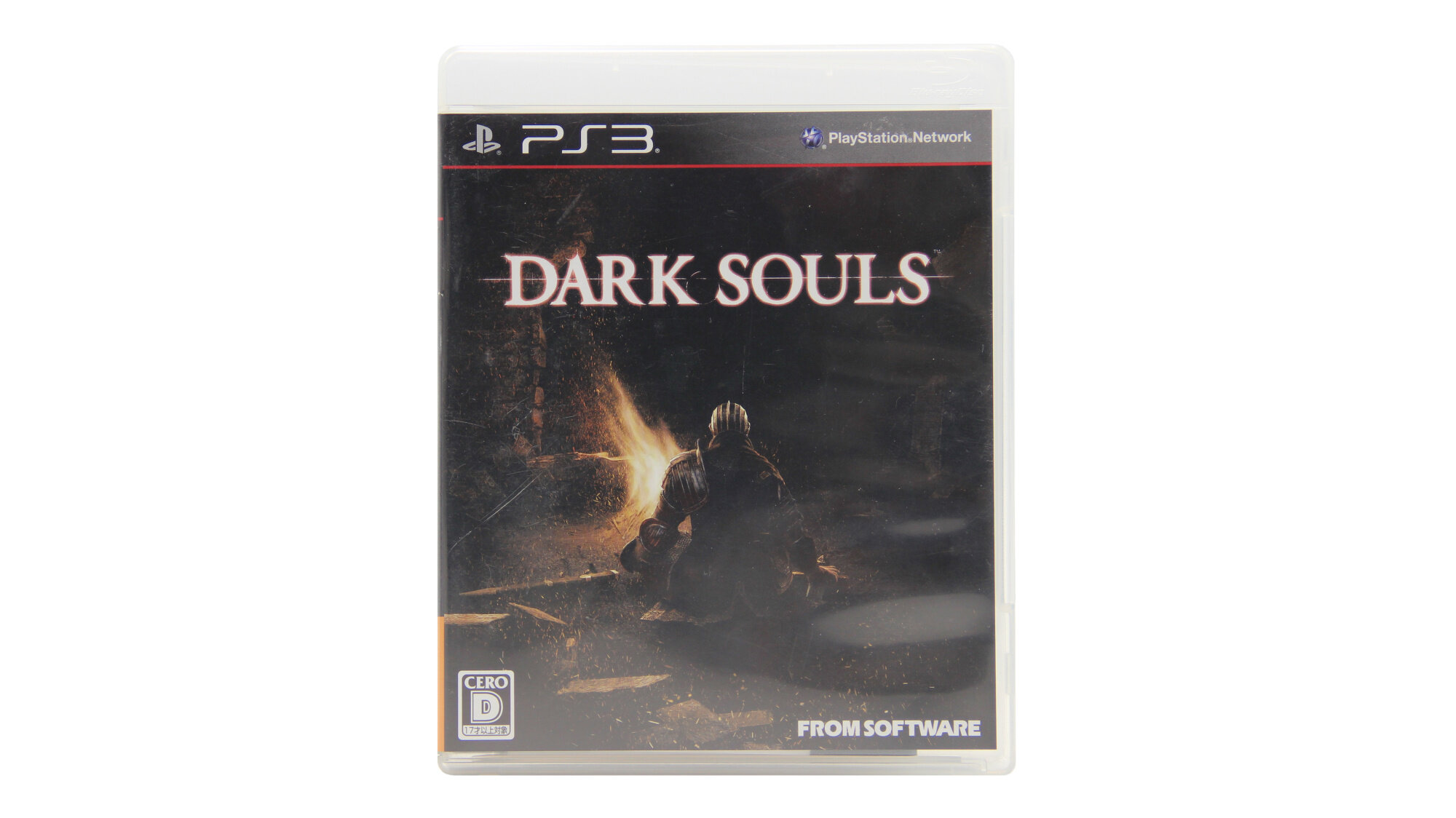 Игра Dark Souls (для PlayStation 3, Полностью на Японском языке)