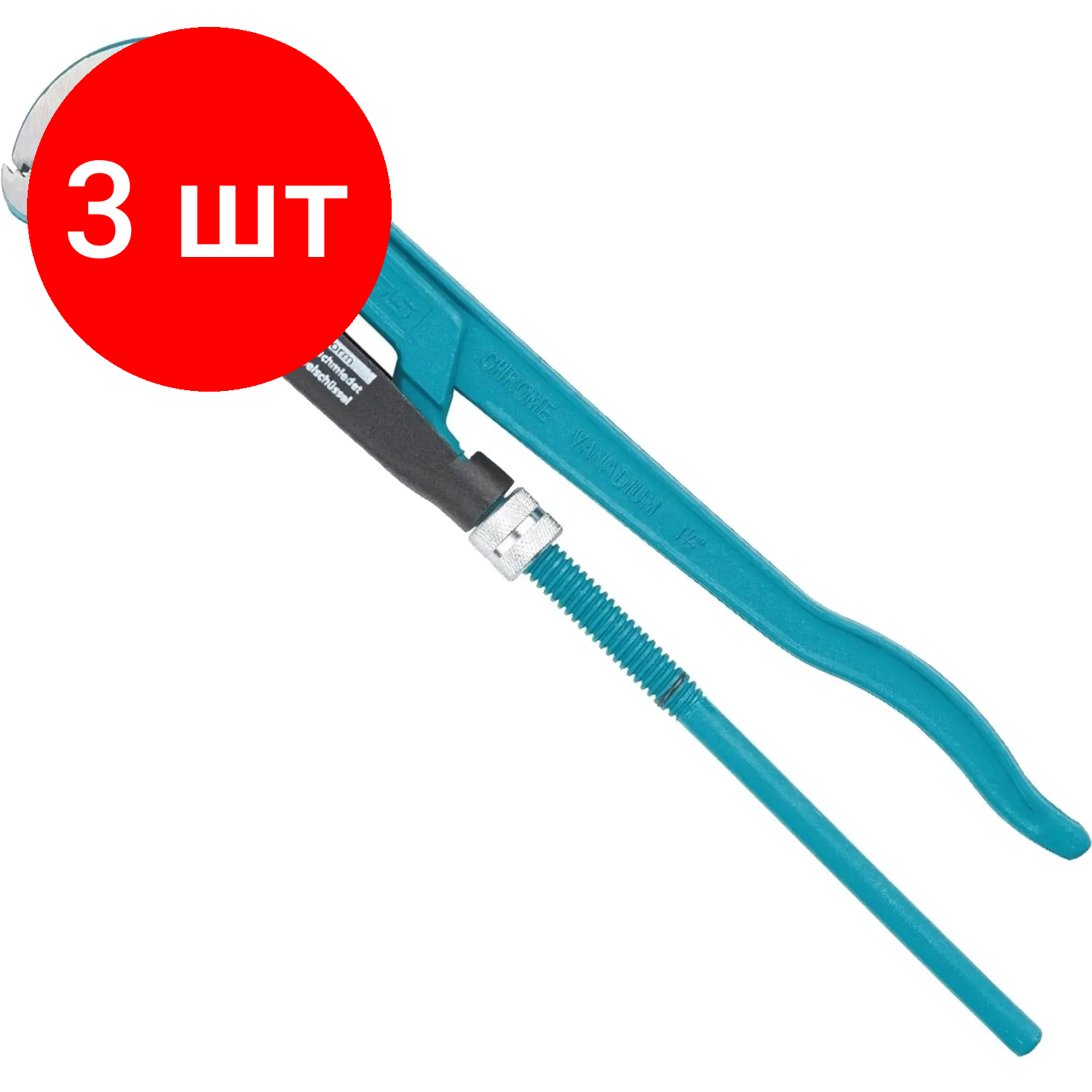 Комплект 3 штук, Ключ трубный рычажный №2 1.5 CrV, тип S Gross 15613