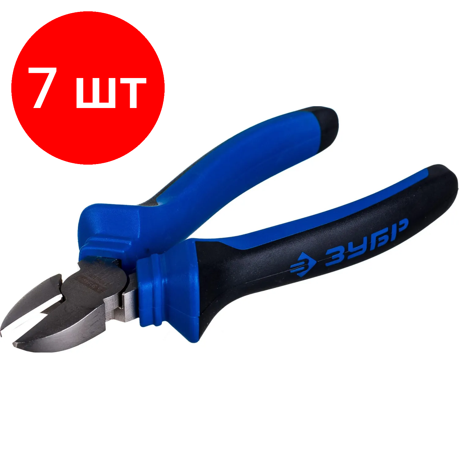 Комплект 7 штук, Бокорезы ЗУБР профессионал, 160 мм 2201-5-16-2