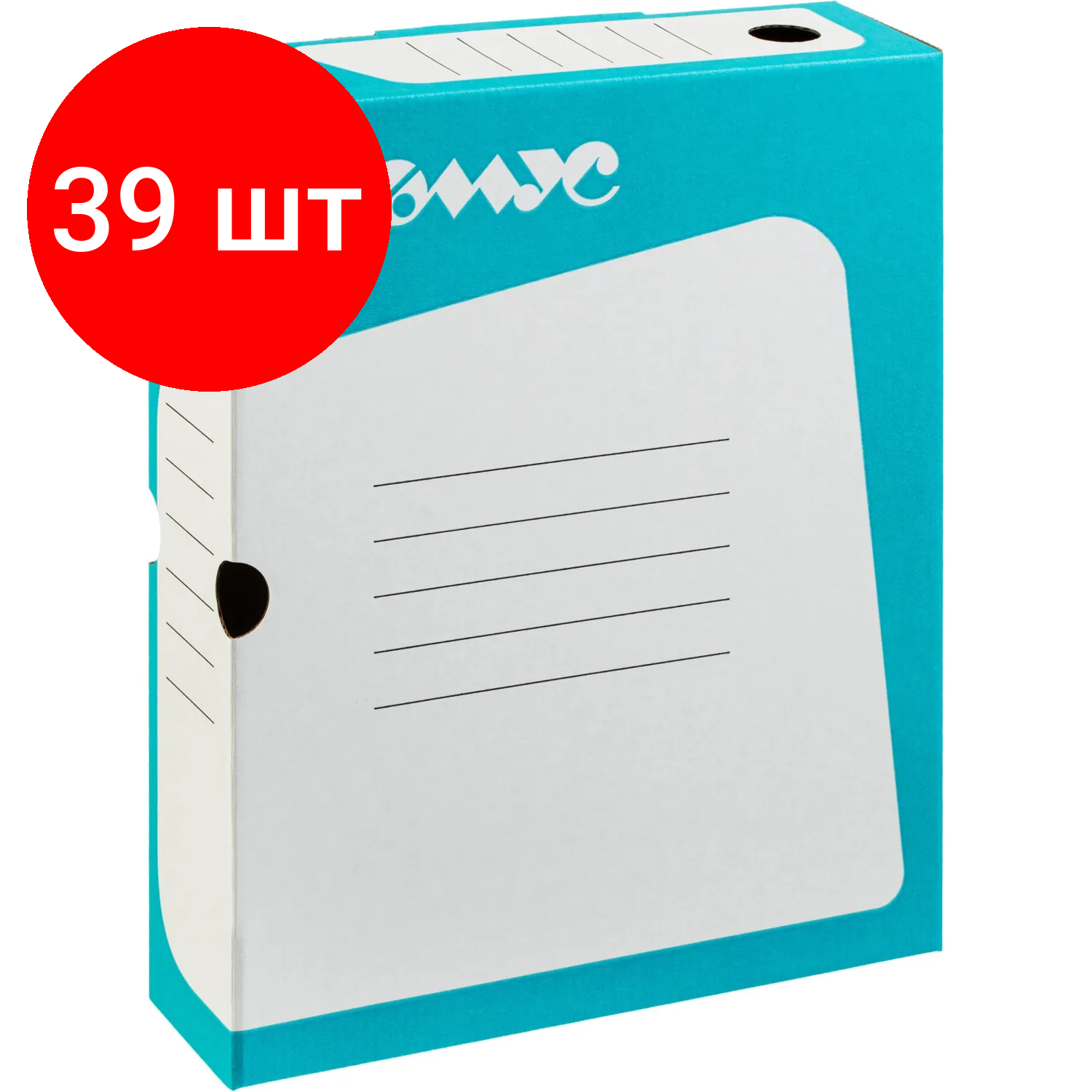 Комплект 39 штук, Короб архивный Комус 75 мм микрогофр, выруб. зам. бирюзовый