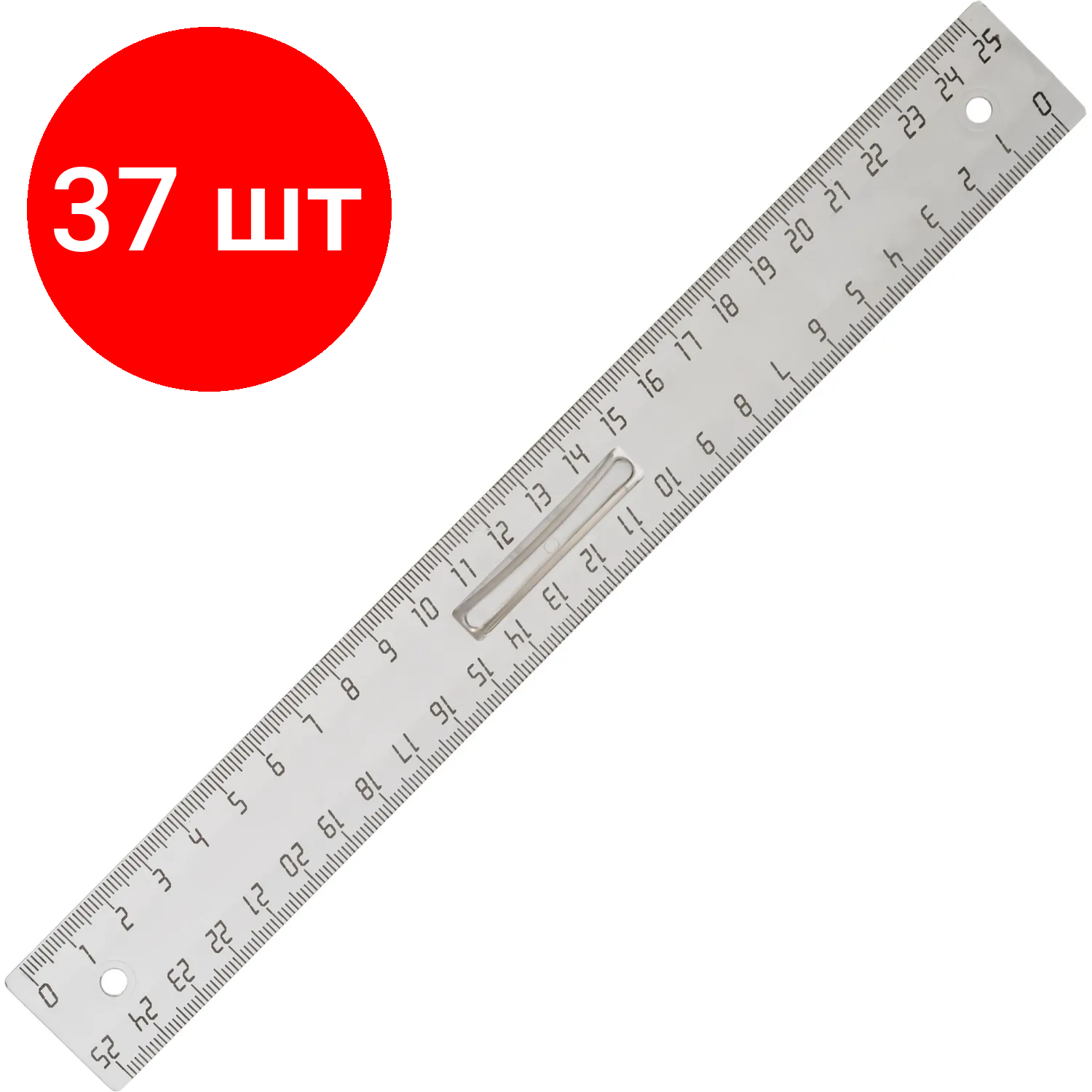 Комплект 37 штук, Линейка 25см Attache Economy с держателем прозрачная пластик