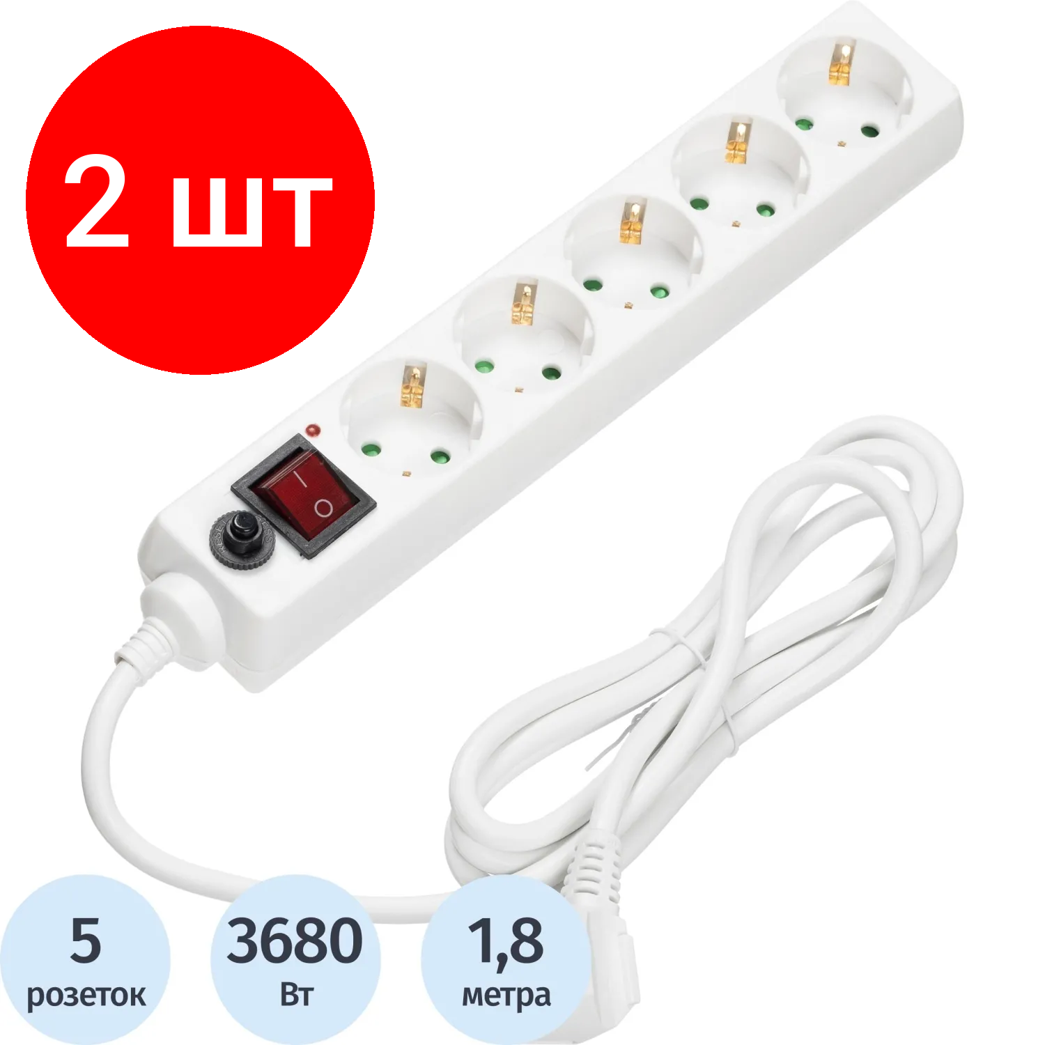 Комплект 2 штук, Сетевой фильтр BigTech CD5-1.8W15 (5р/1.8м/16А/3680 Вт 1.5мм белый)