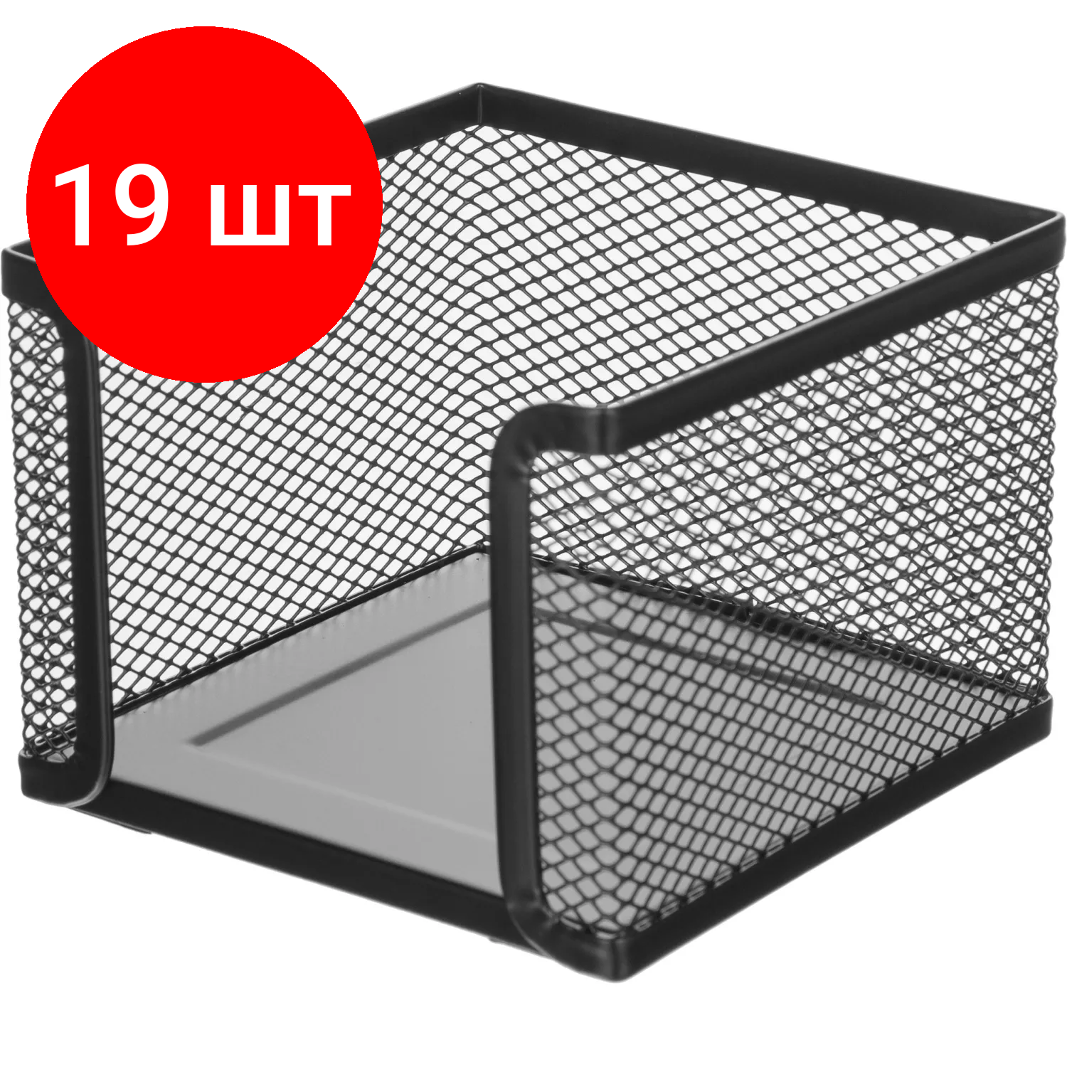 Комплект 19 штук, Подставка для блок-кубиков Attache 78x105x105мм черный LD01-499-1