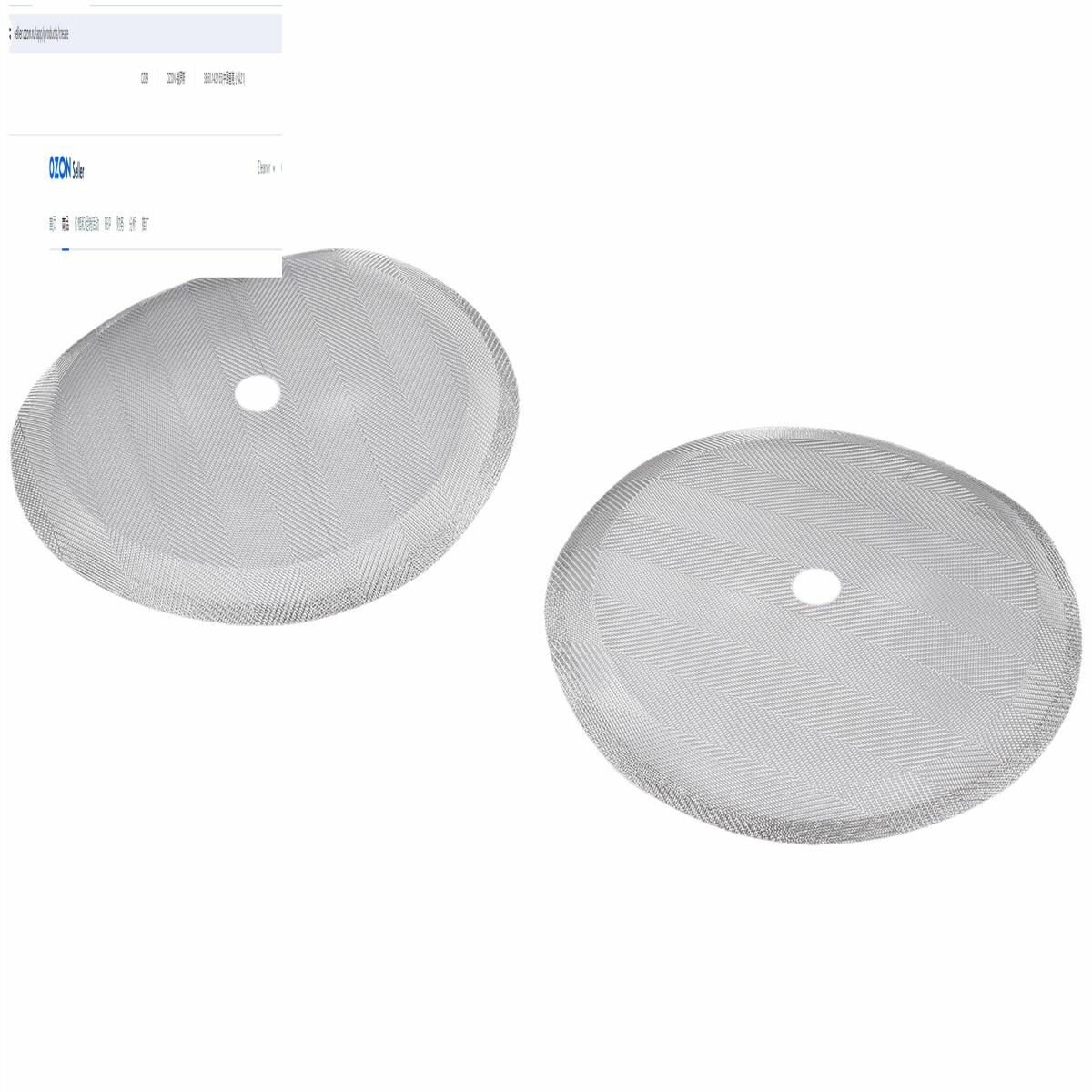 (U S M Q) 2 упаковки сменных фильтров совместим с френч-пресса, сетка, идеально подходящая 34 унций, 8 чашек френч-пресса