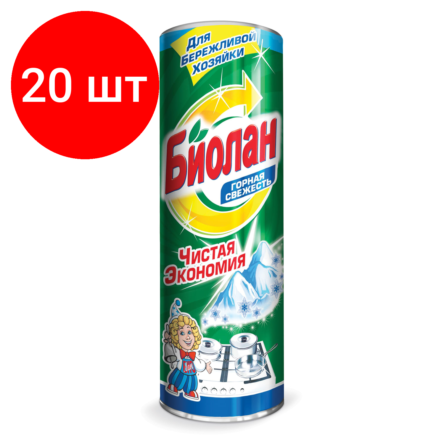 Комплект 20 шт, Чистящее средство 400 г, биолан "Горная свежесть", порошок, 33-6