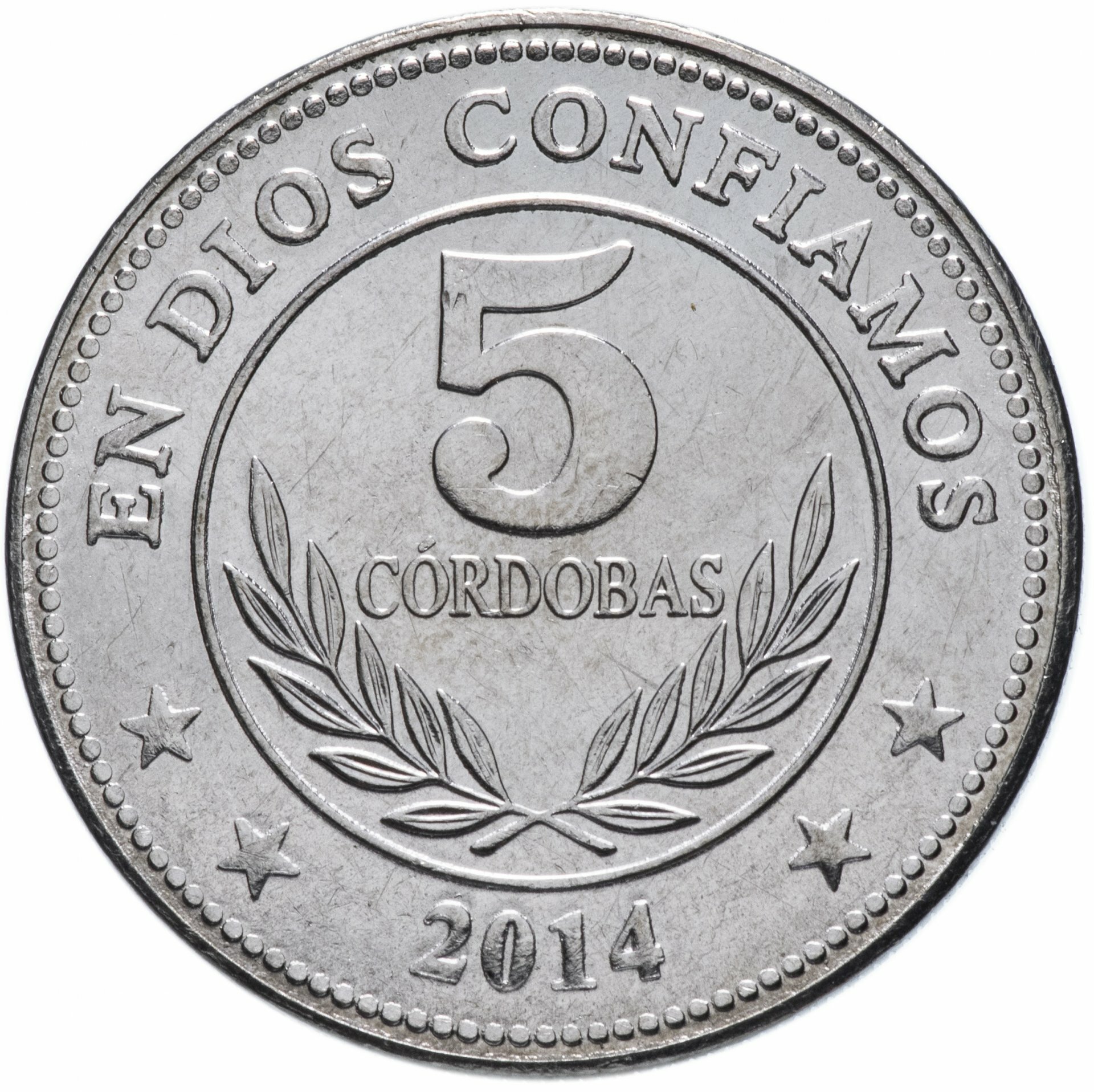 Никарагуа 5 кордоб cordobas 2014, Сталь, в сохранности AU-UNC