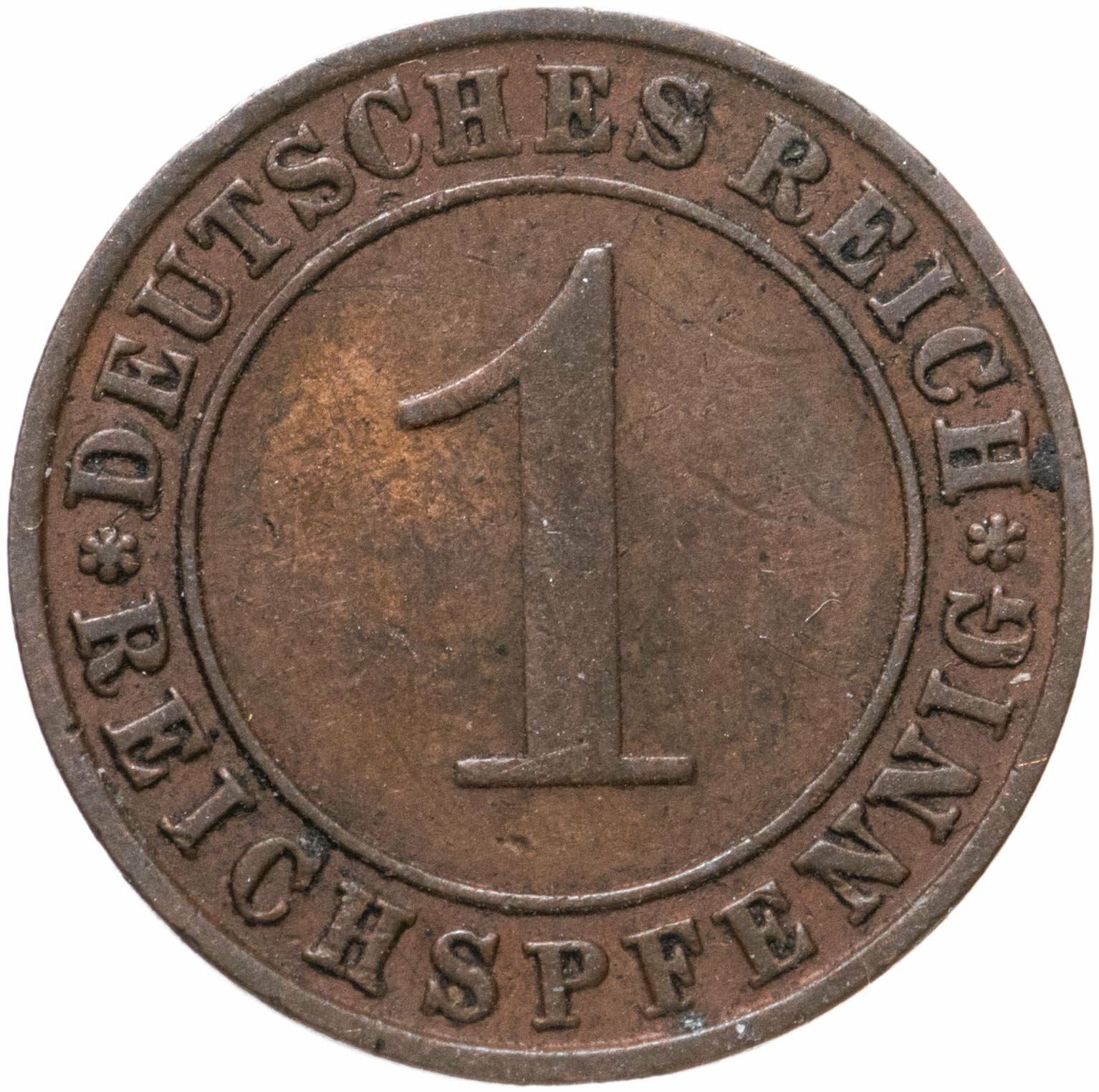 Германия 1 рейхспфенниг reichspfennig 1931, Бронза, в сохранности VF