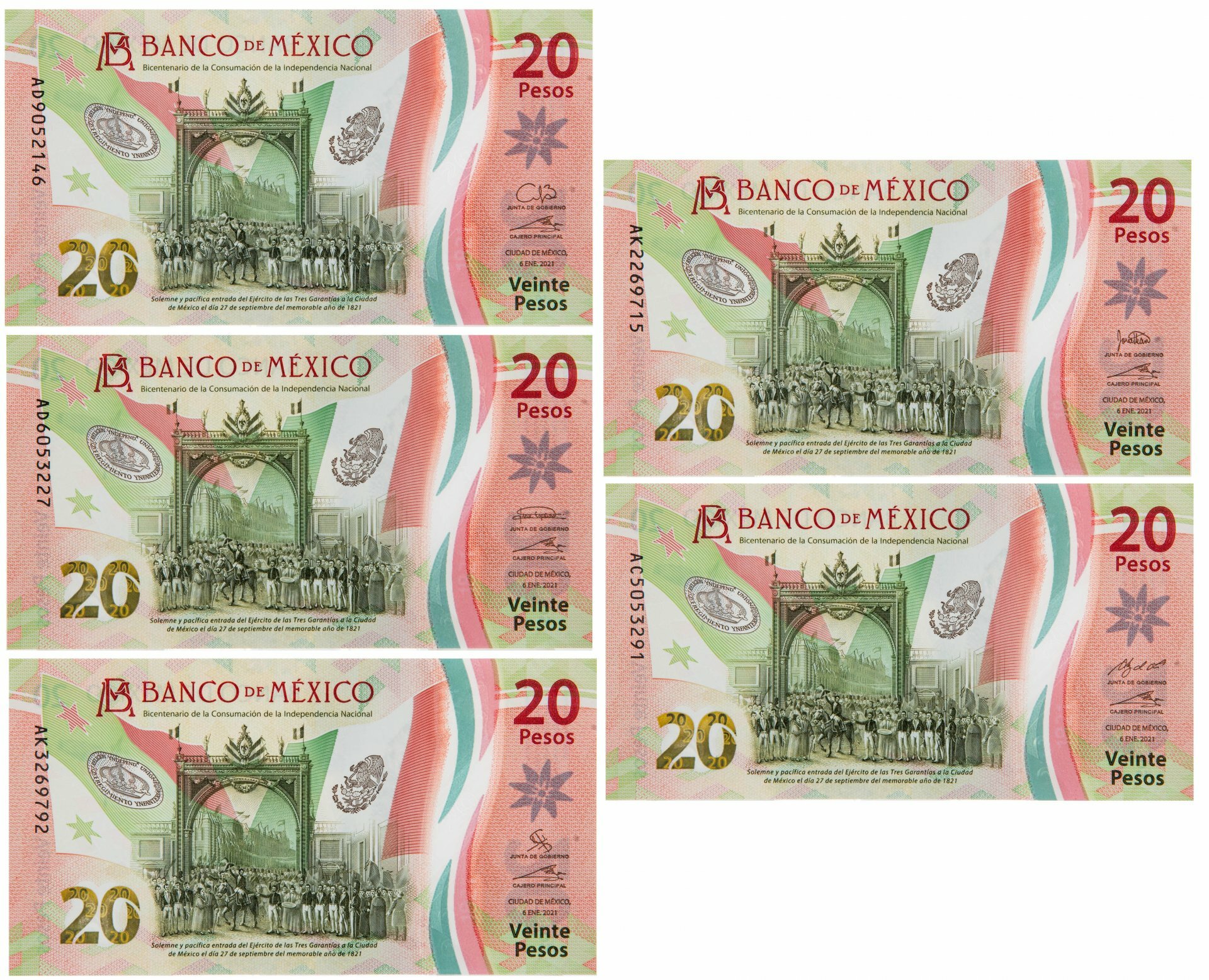 Мексика - набор 5 х 20 песо 2021 юбилейная "200 лет Независимости Мексики" New Pick все подписи