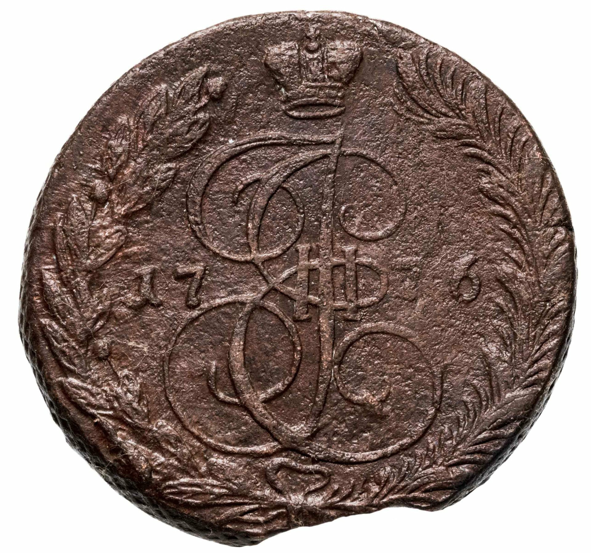 5 копеек 1776 ЕМ, Медь, в сохранности VF