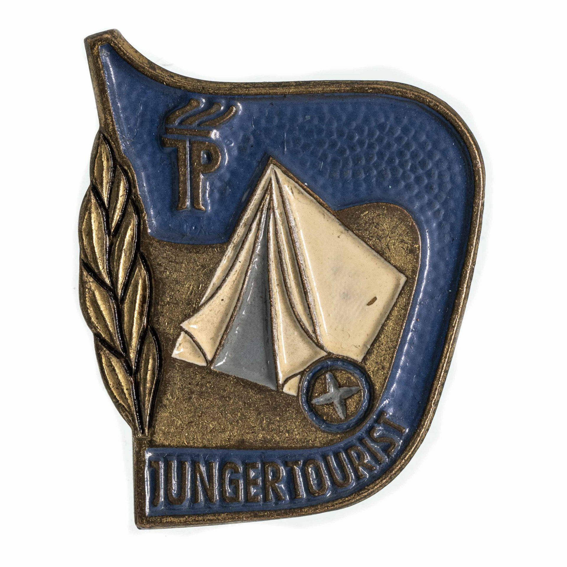 Значок Юный турист ГДР Разновидность случайная