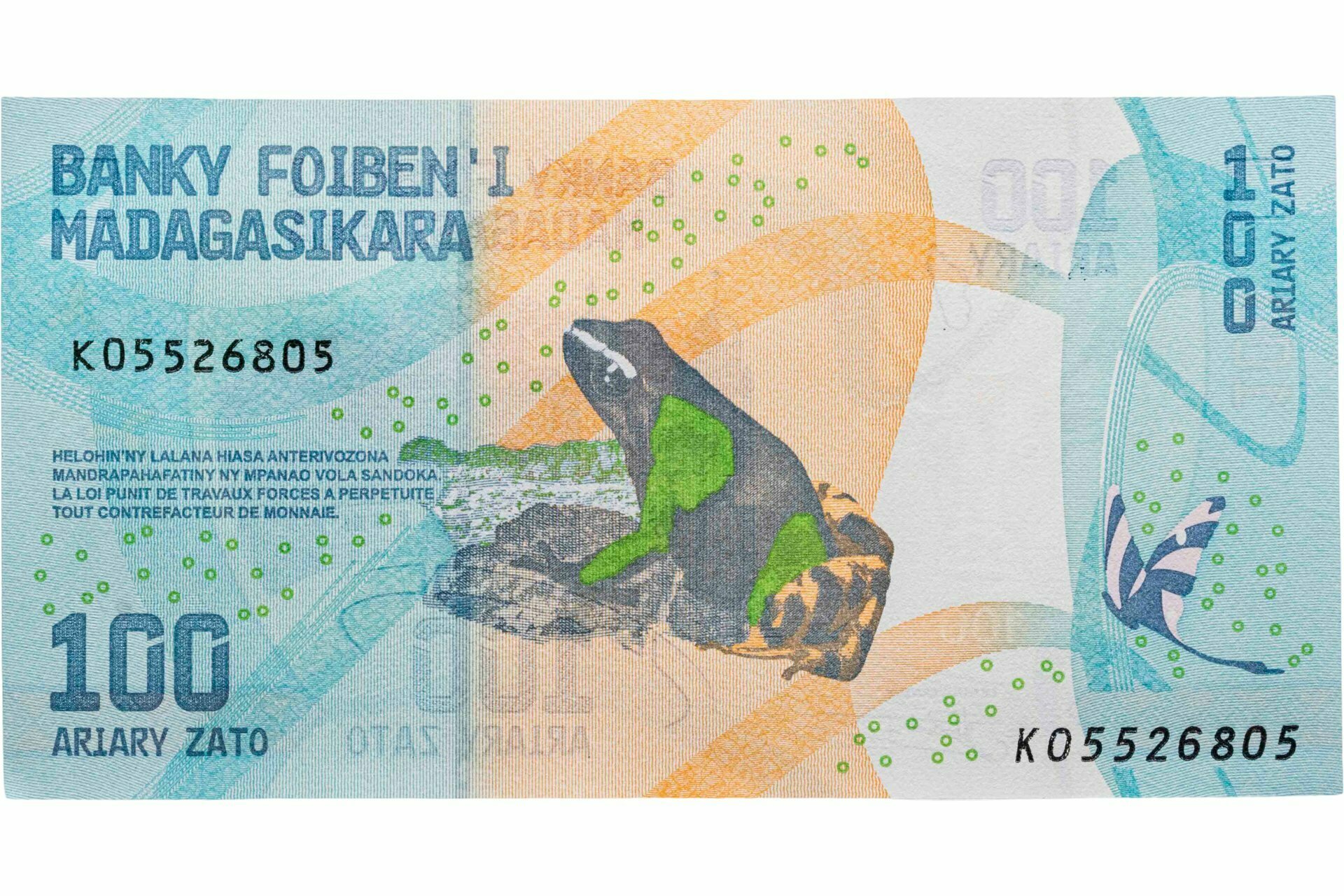 Мадагаскар 100 ариари 2017 Pick 97с Новая подпись