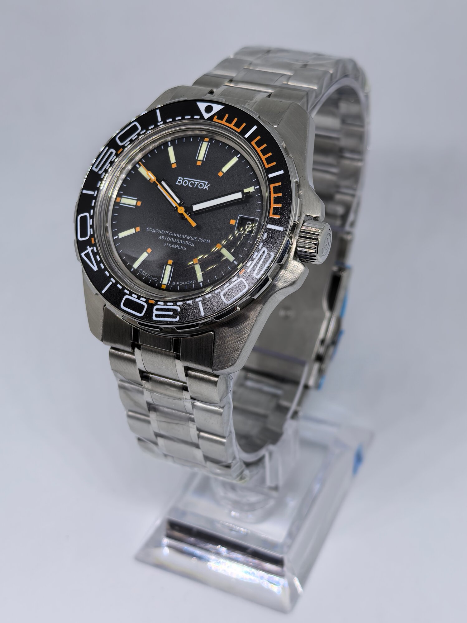 Наручные часы Амфибия