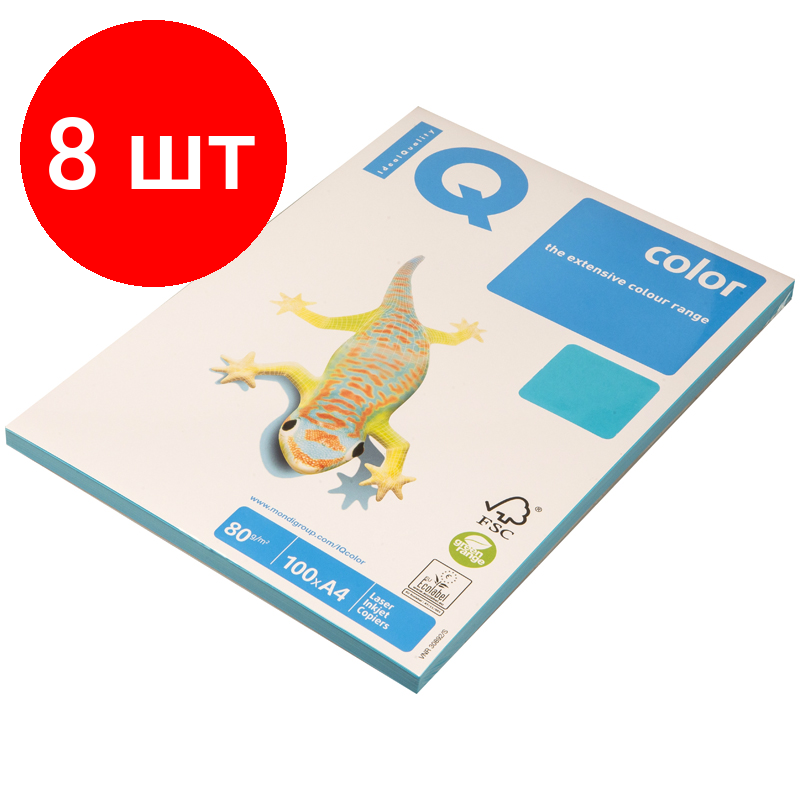 Комплект 8 шт, Бумага IQ "Color intensive" А4, 80г/м2, 100л. (светло-синий)