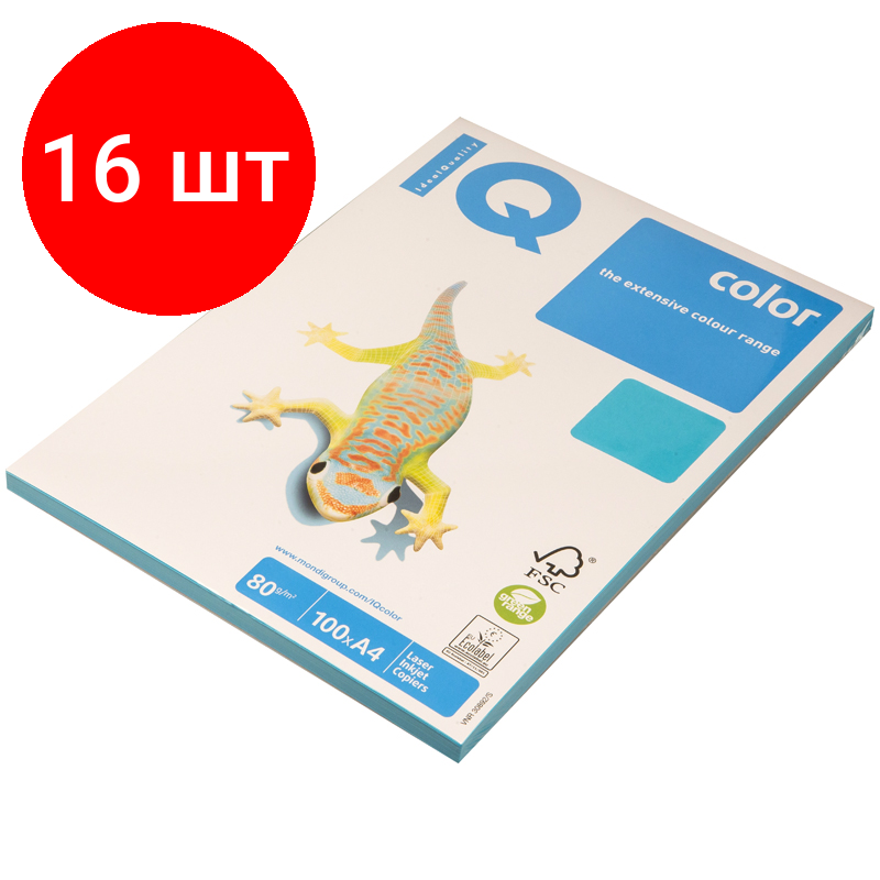 Комплект 16 шт, Бумага IQ "Color intensive" А4, 80г/м2, 100л. (светло-синий)
