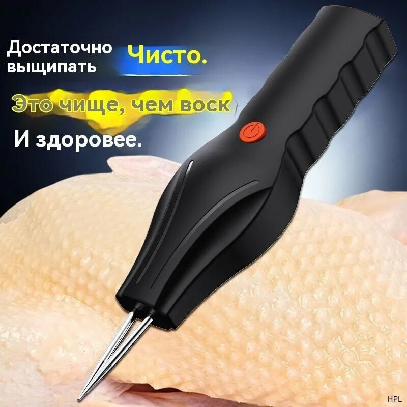 Шпарчан для птицы — фото 1