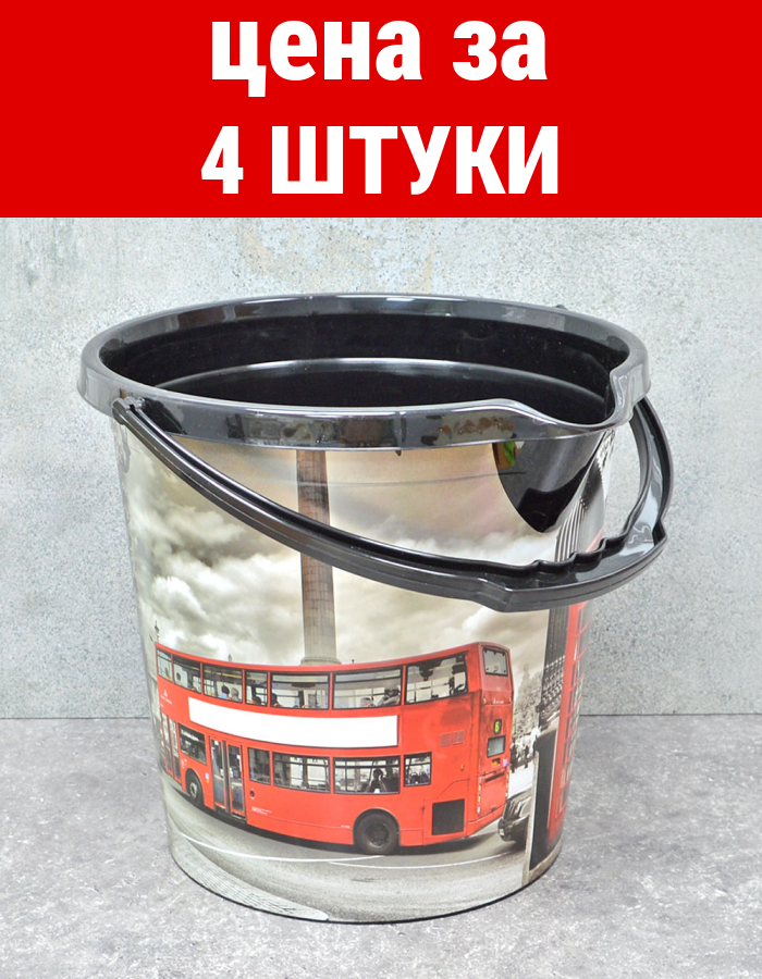 Комплект 4 шт, Ведро 12л "Медведь"