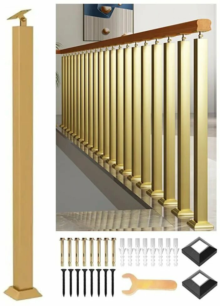 Золотой металлические стойки для лестниц, высота 850-1200 мм, для перил и ограждений, бетонных и деревянных ступеней внутренние/наружные работы