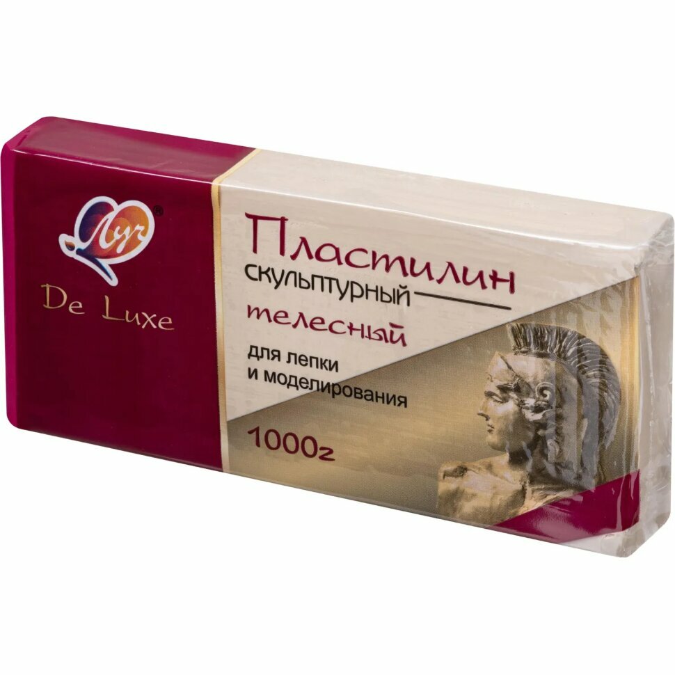 Пластилин скульптурный Люкс, телесный, 1000 г 34С 2247-08 набор, 2275971