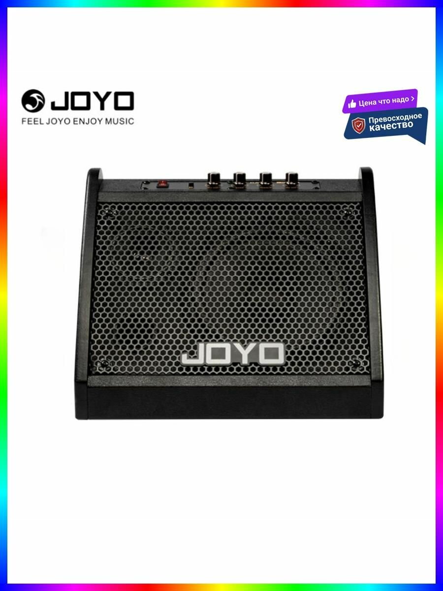 Joyo DA-30 усилитель для электрогитары на лампе