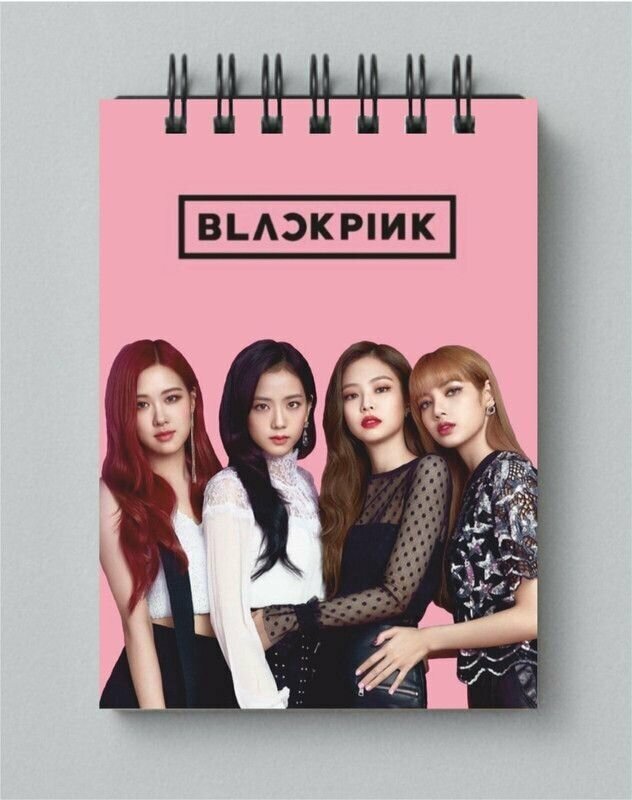 Блокнот для записей GOODbrelok БлэкПинк, Blackpink, на пружине