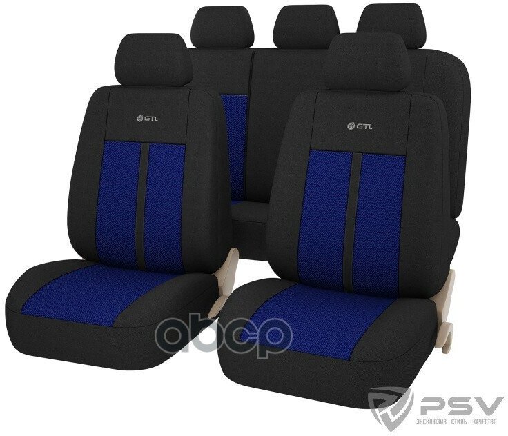 Чехлы автомобильные универсальные полиэстер черный/синий "PSV" GTL Modern PSV арт. 129996