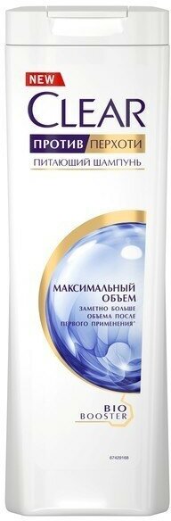 Набор из 3 штук Шампунь против перхоти для женщин Clear Максимальный объем 400мл