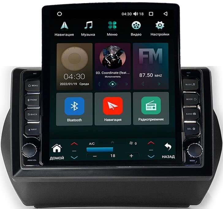 Штатная магнитола Citroen Nemo 2007-2017 Canbox H-Line 5612-10-1165 на Android 10 (4G-SIM, 4/64, DSP, QLed, Tesla)