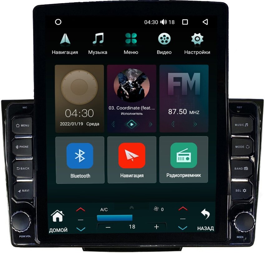 Штатная магнитола Canbox H-Line 5612-9-753 Great Wall Hover H3 2014-2016, DW Hower 2017-2019 Android 10 (4G-SIM, 4/64, DSP, QLed, Tesla)