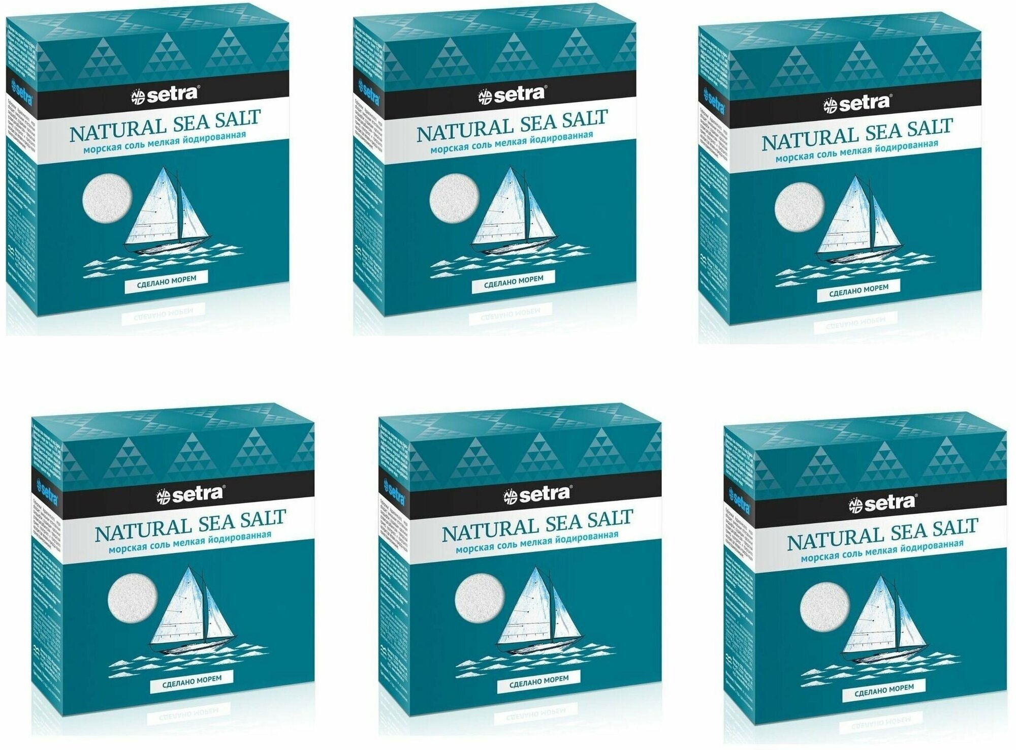 Setra Морская соль Пищевая, йодированная, мелкая, 500 г, 6 шт