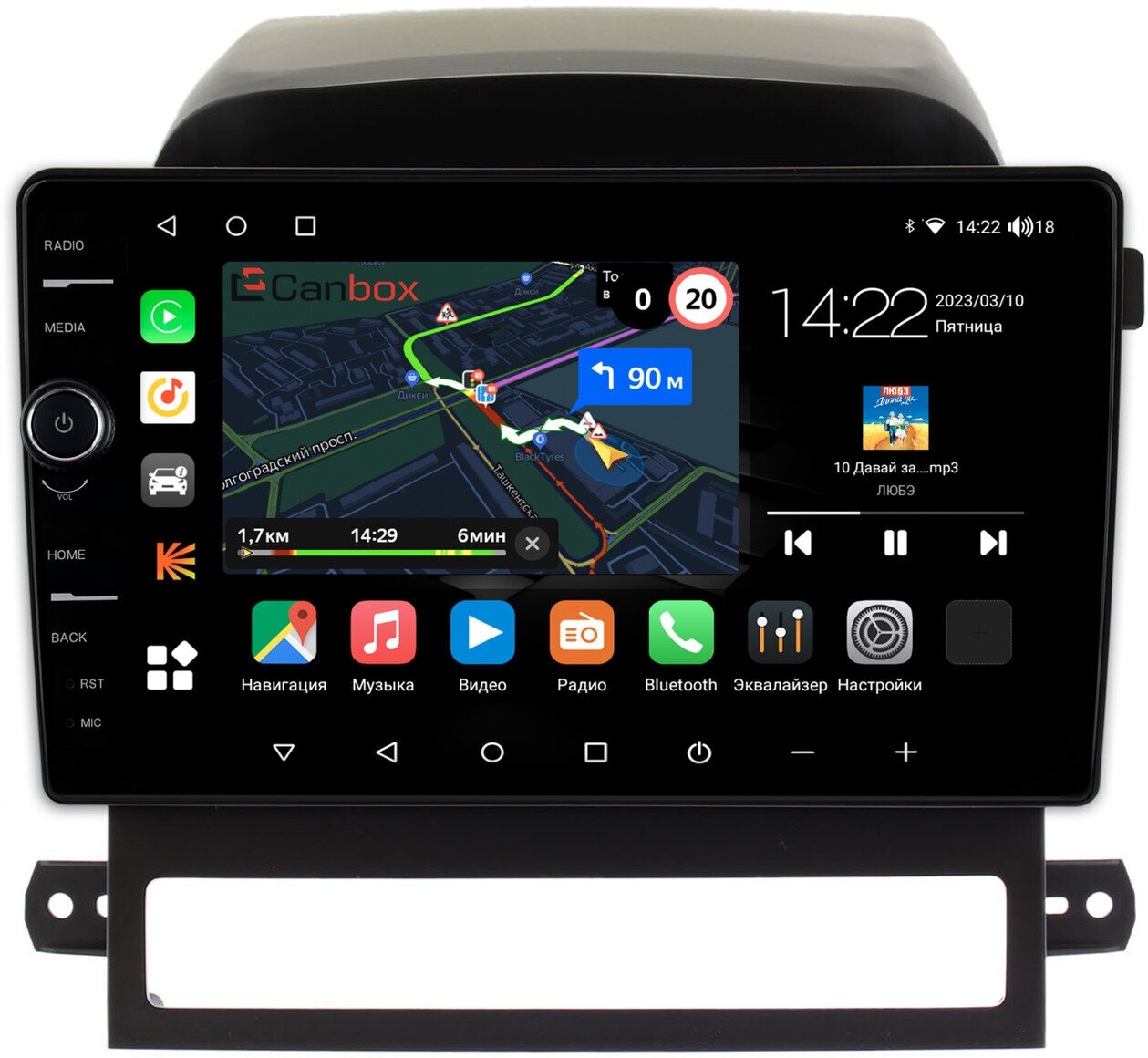 Штатная магнитола Chevrolet Captiva 2006-2011 Canbox M-Line 7840-9-AYCPTA012 Android 10 (4G-SIM, 2/32, DSP, QLed)