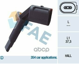 Датчик ABS Audi FAE арт. 78090