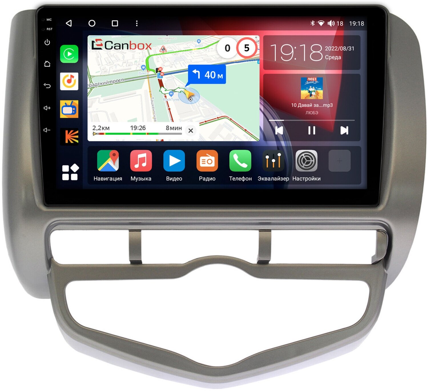 Штатная магнитола Canbox H-Line 4166-9095 для Honda Fit 2001-2008 (правый руль) на Android 10 (4G-SIM, 4/32, DSP, QLed)