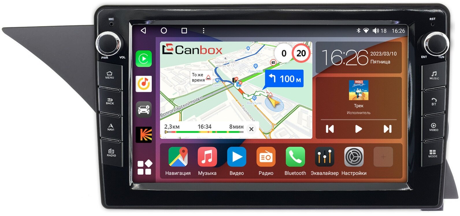Штатная магнитола Canbox H-Line 7824-9-6495 Mercedes GLK-klasse (X204) 2012-2015 Android 10 (4G-SIM, 6/128, DSP, IPS) С крутилками