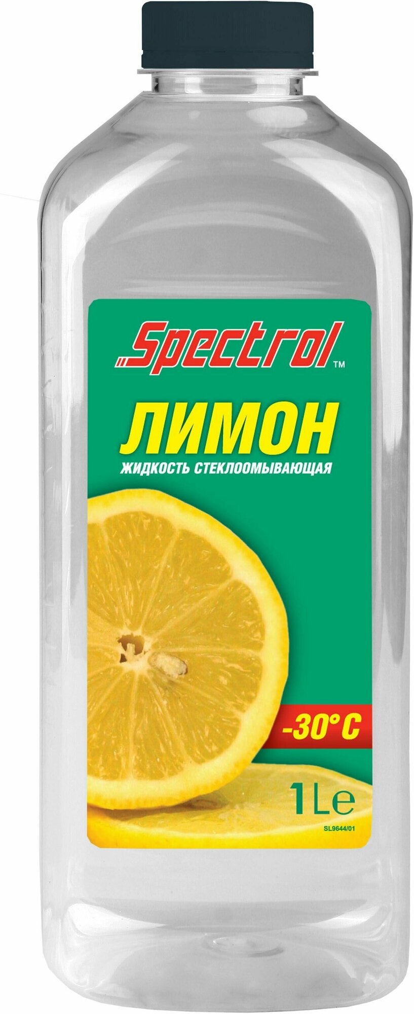 Жидкость для омывания стекла Spectrol Лимон (-30 *) 1 л.
