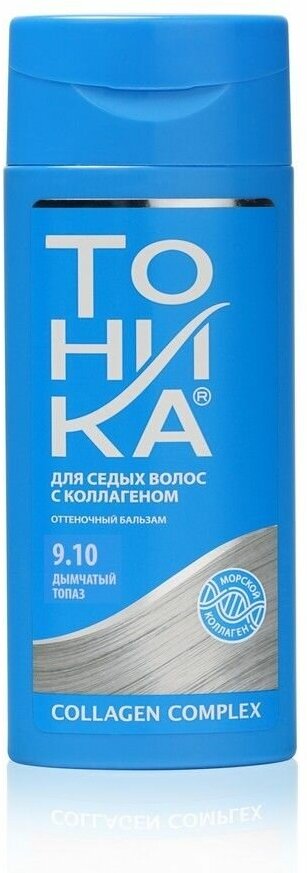 Оттеночный бальзам Тоника для волос 9.10 Дымчатый топаз 150мл