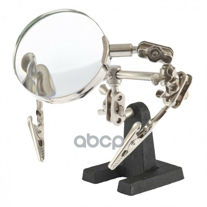 Зажим для пайки с лупой третья рука SPARTA Sparta арт. 914605