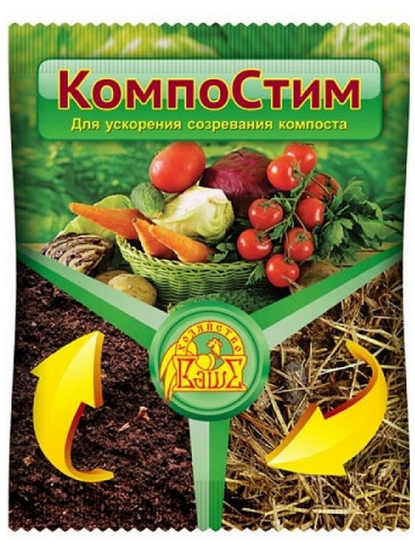 Компо-стим Ваше Хозяйство Средство для ускорения созревания компоста 100г 4620015696232