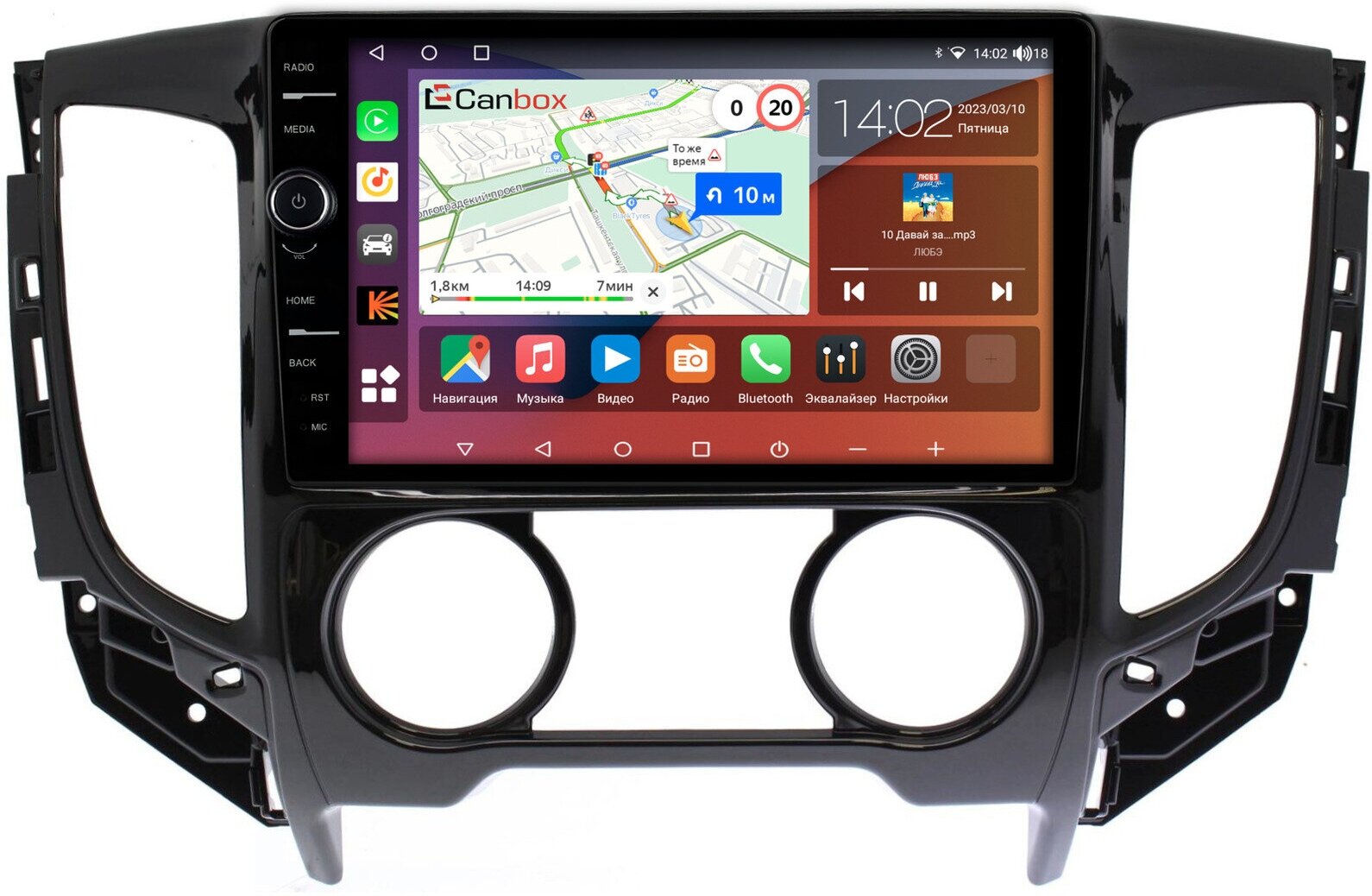 Штатная магнитола Canbox H-Line 7842-9339 Mitsubishi L200 5 2015-2019 (авто без климат-контроля, глянцевая) Android 10 (4G-SIM, 4/32, DSP, QLed)