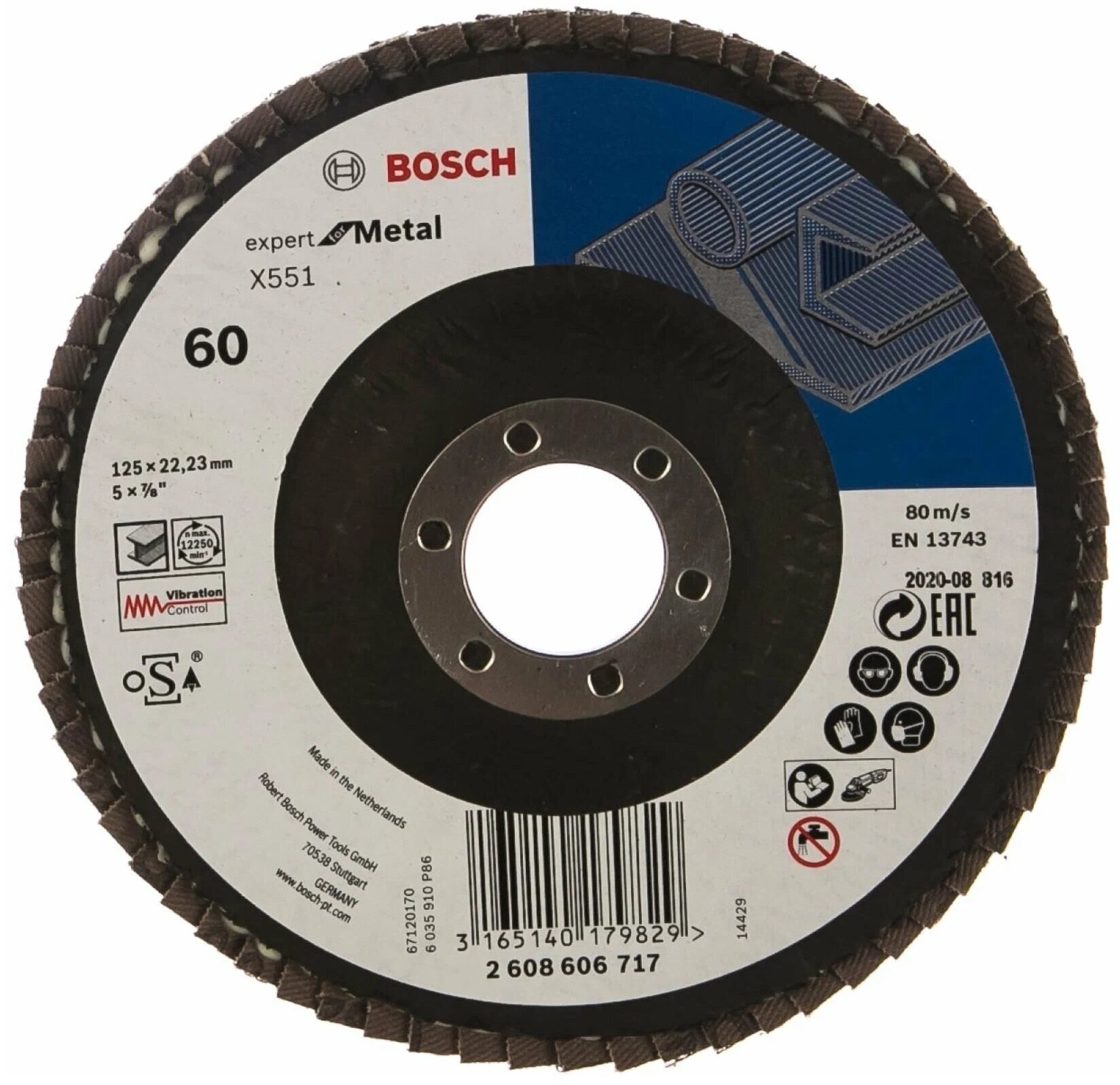 КЛТ 125мм K60 E.f.Metal угл.