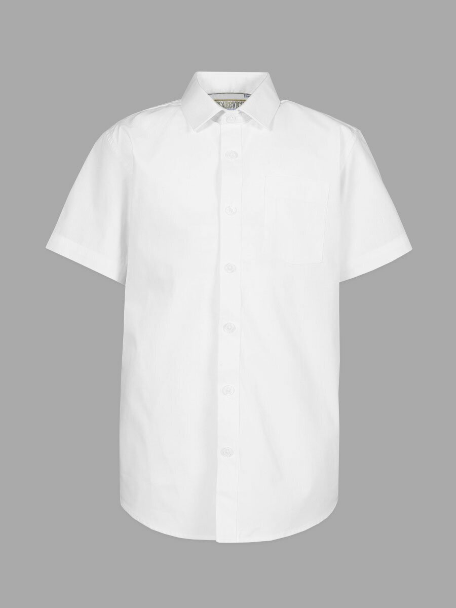 Школьная рубашка