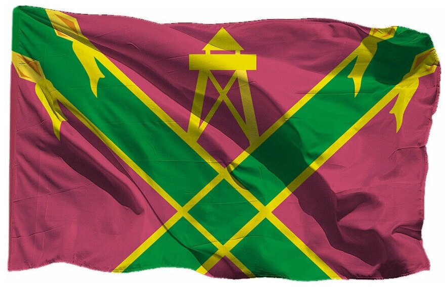 Флаг Кропоткина на шёлке, 90х135 см - для ручного древка