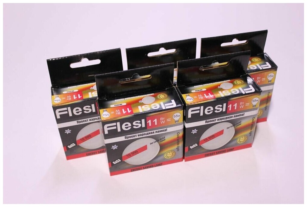 O/W 5шт. Лампа энергосберегающая Flesi GX53 11W Tablet 220V GX53 4100K 26x75 5шт/упак.