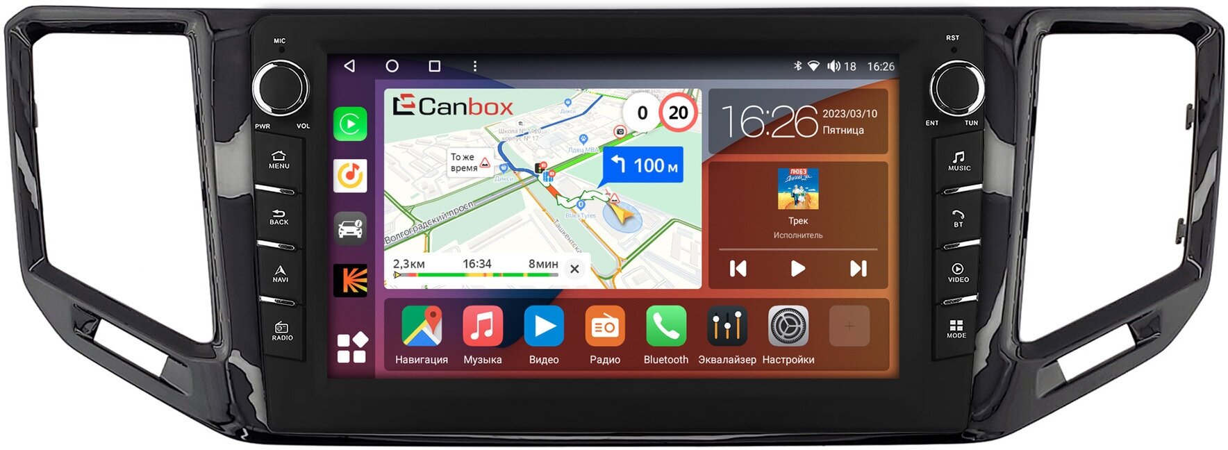 Штатная магнитола Volkswagen Teramont 2016-2020 (Китайский рынок) (глянцевая) Canbox H-Line 7836-10-054 Android 10 (4G-SIM, 4/32, DSP, QLed) С крутилк