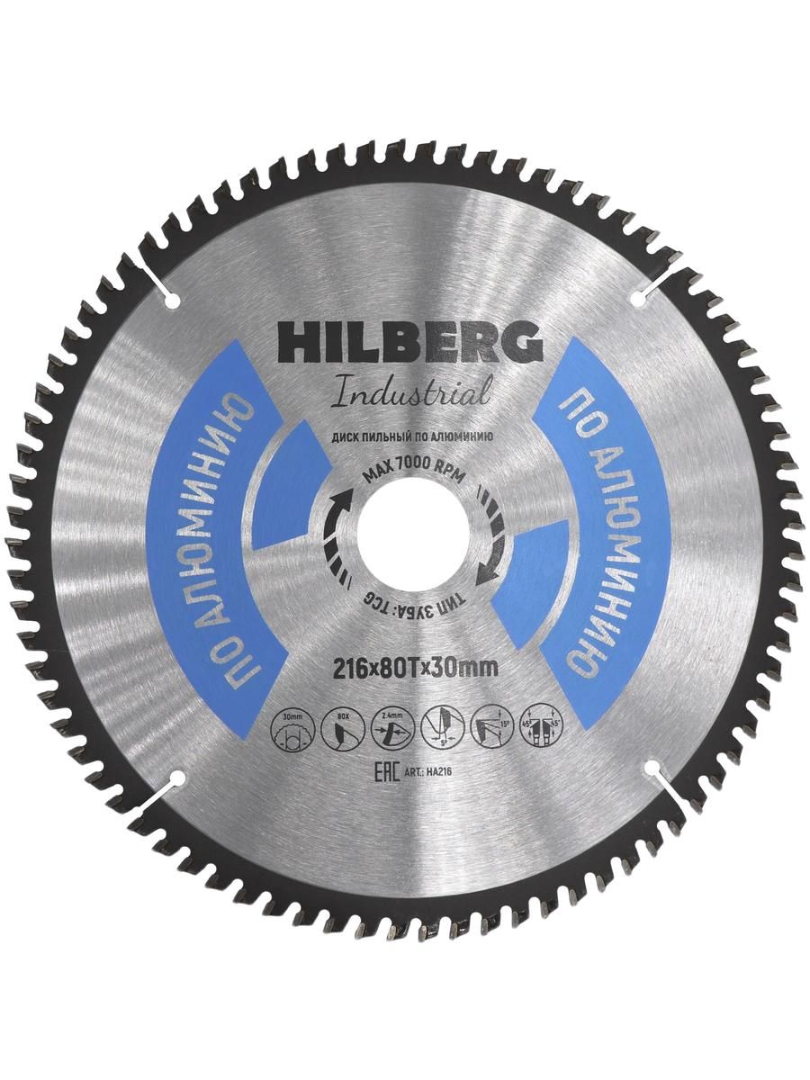 Диск пильный 216х30х80Т Hilberg Industrial Алюминий