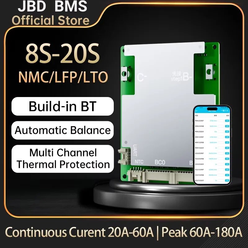 BMS 8S-20S LFP 40A UART с Bluetooth — фото 1