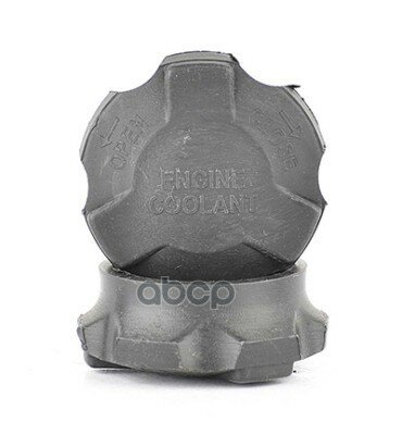Крышка бачка расширительного HYUNDAI i40 (11-) BSG BSG AUTO PARTS арт. BSG40700082