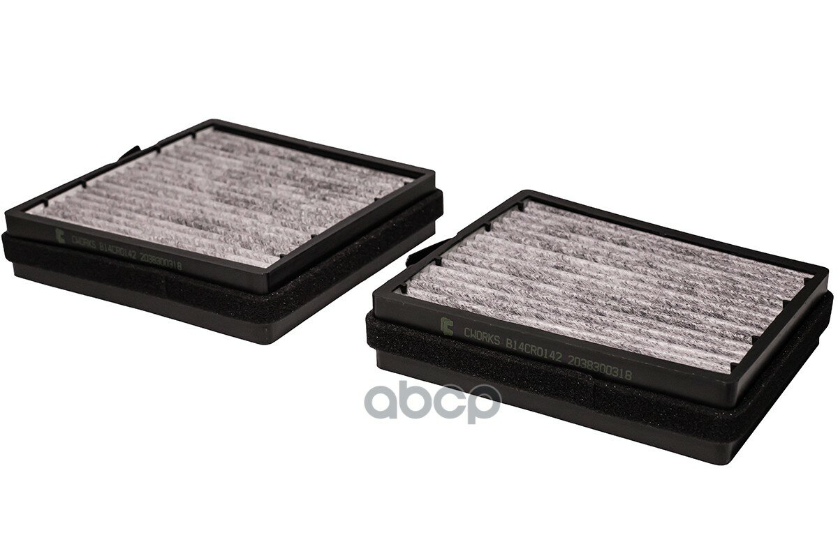 Фильтр салонный угольный MERCEDES-BENZ (MANN CUK200002) B14CR0142 CWORKS арт. B14CR0142