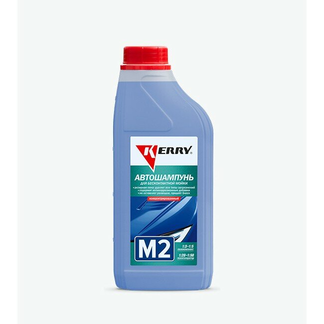 Автохимия KERRY 307 Kerry Автошампунь бесконтактный 1л KR307