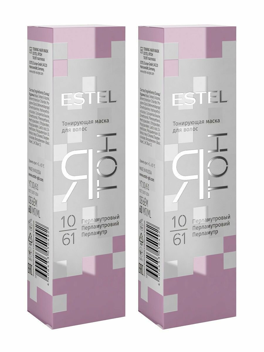 Тонирующая маска для волос ятон 10/61 Перламутровый 60 мл