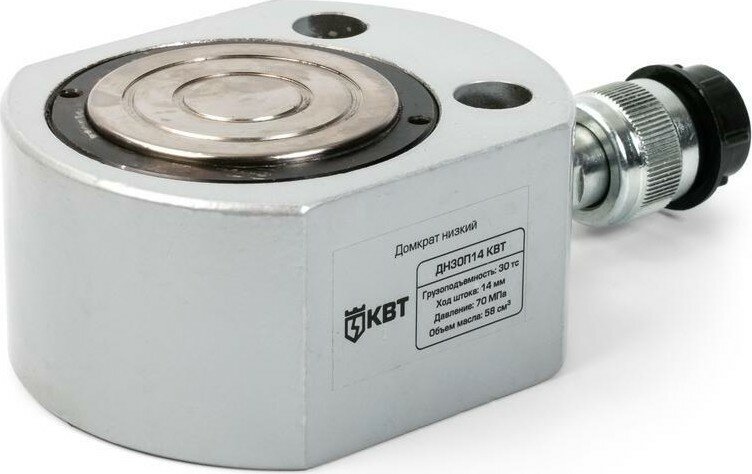 Домкрат гидравлический низкий КВТ ДН50П16 (50 т - 66/82 мм) 74329 74329